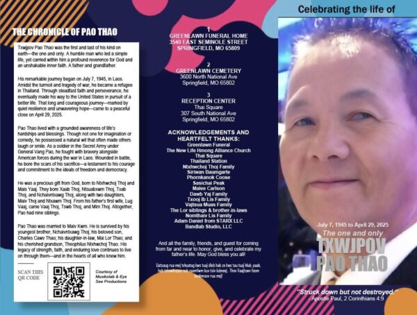 Pao Thao | Greenlawn